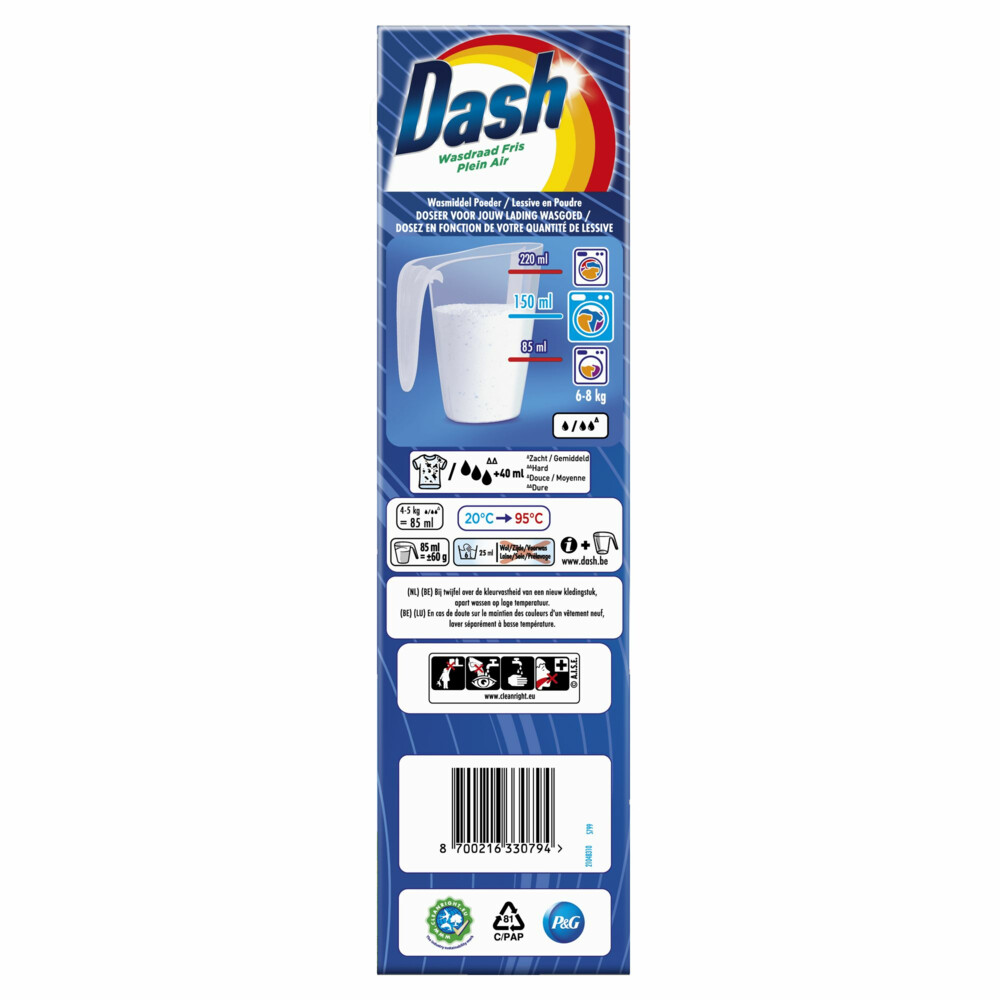 Dash Fris Plein Air 2.4kg 40sc Powder Detergent – Mira Mart